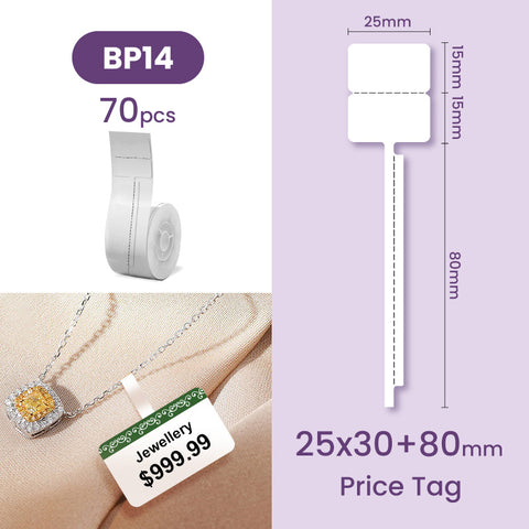 H1S Printer – Niimbot Label Maker