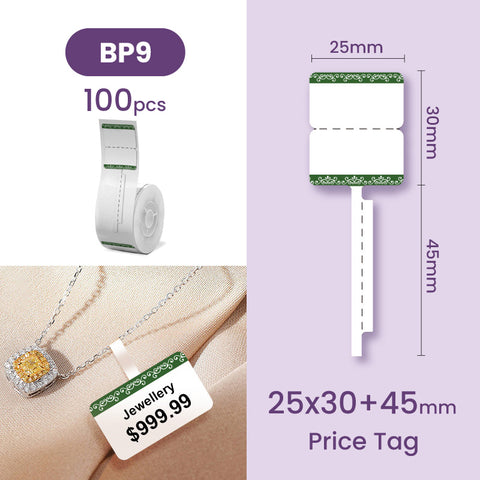 H1S Printer – Niimbot Label Maker